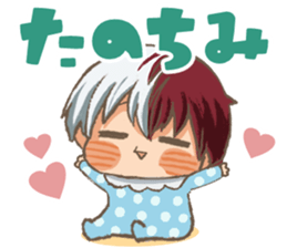 Baby Shoto Todoroki 2 My Hero Academia | Yabe-LINE貼圖代購 | 台灣No.1，最便宜高效率的代購網