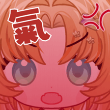 魔希玖玖MC99的奇幻日常 | Yabe-LINE貼圖代購 | 台灣No.1，最便宜高效率的代購網