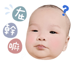 古錐の仔仔 | Yabe-LINE貼圖代購 | 台灣No.1，最便宜高效率的代購網