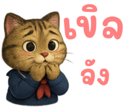 Meow Ling Ling cute cat | Yabe-LINE貼圖代購 | 台灣No.1，最便宜高效率的代購網