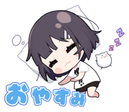 nayuta-chan | Yabe-LINE貼圖代購 | 台灣No.1，最便宜高效率的代購網