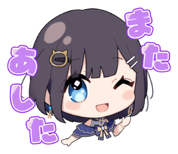 nayuta-chan | Yabe-LINE貼圖代購 | 台灣No.1，最便宜高效率的代購網