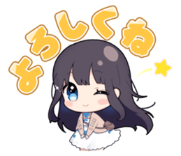 nayuta-chan | Yabe-LINE貼圖代購 | 台灣No.1，最便宜高效率的代購網