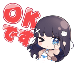 nayuta-chan | Yabe-LINE貼圖代購 | 台灣No.1，最便宜高效率的代購網