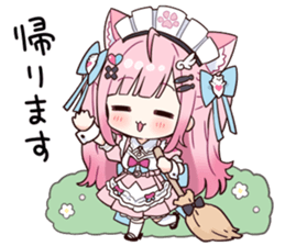 Yuuki Sakuna Official LINE Stickers | Yabe-LINE貼圖代購 | 台灣No.1，最便宜高效率的代購網