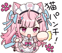 Yuuki Sakuna Official LINE Stickers | Yabe-LINE貼圖代購 | 台灣No.1，最便宜高效率的代購網