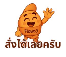 Flowsy | Yabe-LINE貼圖代購 | 台灣No.1，最便宜高效率的代購網