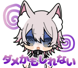 Yupsilon Mini Yup Sticker | Yabe-LINE貼圖代購 | 台灣No.1，最便宜高效率的代購網