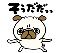 NAGANO PUG | Yabe-LINE貼圖代購 | 台灣No.1，最便宜高效率的代購網