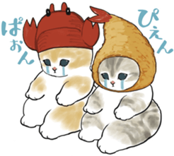 Ebi_nyan 3 | Yabe-LINE貼圖代購 | 台灣No.1，最便宜高效率的代購網