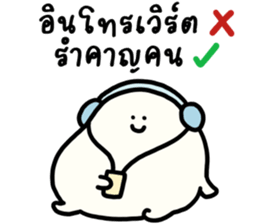 Baby Moji So Cute | Yabe-LINE貼圖代購 | 台灣No.1，最便宜高效率的代購網
