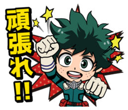Plus Ultra! MHA Class 1A sticker | Yabe-LINE貼圖代購 | 台灣No.1，最便宜高效率的代購網
