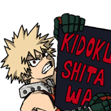 Bakugou Katsuki : Rising | Yabe-LINE貼圖代購 | 台灣No.1，最便宜高效率的代購網