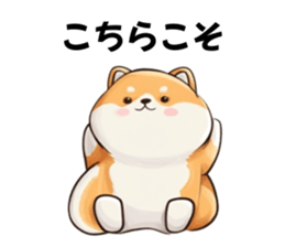 Relaxed Shiba Life | Yabe-LINE貼圖代購 | 台灣No.1，最便宜高效率的代購網