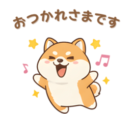 Relaxed Shiba Life (Business Edition) | Yabe-LINE貼圖代購 | 台灣No.1，最便宜高效率的代購網