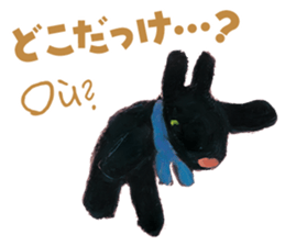 Gaspard et Lisa -French and Japanese- | Yabe-LINE貼圖代購 | 台灣No.1，最便宜高效率的代購網