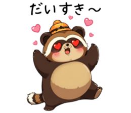 Adorable Tanuki Stickers3030 | Yabe-LINE貼圖代購 | 台灣No.1，最便宜高效率的代購網