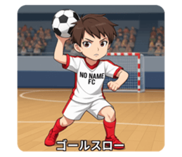 Futsalteam NO NAME FC original stamp | Yabe-LINE貼圖代購 | 台灣No.1，最便宜高效率的代購網