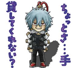 MHA Emotion Dada Leaked Stamp vol.3 | Yabe-LINE貼圖代購 | 台灣No.1，最便宜高效率的代購網
