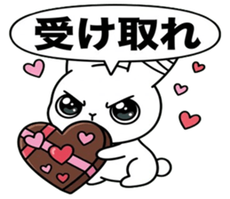 Heavy Love Rabbit (Valentine) | Yabe-LINE貼圖代購 | 台灣No.1，最便宜高效率的代購網