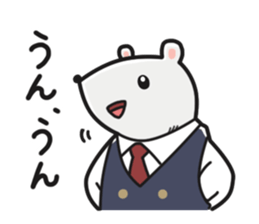 My Hero Academia principal nezu stickers | Yabe-LINE貼圖代購 | 台灣No.1，最便宜高效 ...