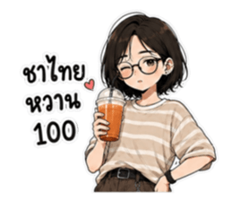ไม่ไหวแต่ไหวอยู่ | iM Sticker Shop