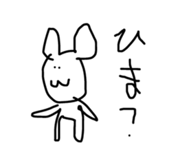 VEAR | Yabe-LINE貼圖代購 | 台灣No.1，最便宜高效率的代購網