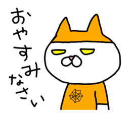 KOTARO the CAT 7 | Yabe-LINE貼圖代購 | 台灣No.1，最便宜高效率的代購網