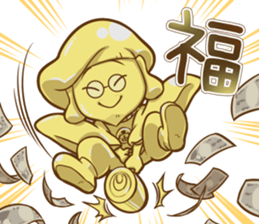 God is my partner | Yabe-LINE貼圖代購 | 台灣No.1，最便宜高效率的代購網