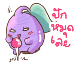Taro the alien | Yabe-LINE貼圖代購 | 台灣No.1，最便宜高效率的代購網
