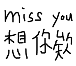 hello my life ya | Yabe-LINE貼圖代購 | 台灣No.1，最便宜高效率的代購網