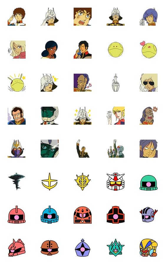Mobile Suit Gundam Emoji_LINE 官方表情貼_就是愛LINE-貼圖代購網| 買貼圖便宜又方便!
