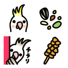 COCKATIEL-Emoji-BY TEMORUN – Emotikon LINE | LINE STORE