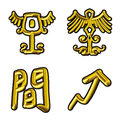 Gold practical symbol 3 – LINE 이모티콘 | LINE STORE