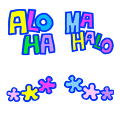 COLORHUL ALOHA – LINE Emoji | LINE STORE