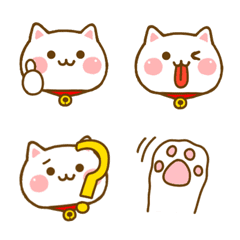 cat tama – LINE Emoji | LINE STORE