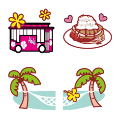 ALOHA Kawaii Emoji Trip version!! – LINE表情貼 | LINE STORE