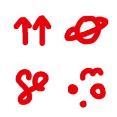 Red Fountain Pen – LINE Emoji | LINE STORE