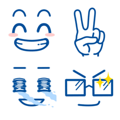 Simple facial emoji often used2 – Emotikon LINE | LINE STORE