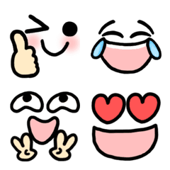 nice emoji – LINE Emoji | LINE STORE