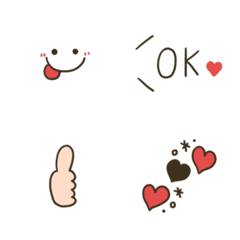 A polite adult simple Emoji – LINE Emoji | LINE STORE