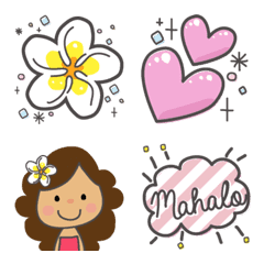 hula&hawaii's cute emoji! – LINE表情貼 | LINE STORE