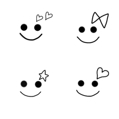 monotone emoji cute - LINE絵文字 | LINE STORE