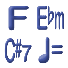 Musical code name M m 7 – LINE表情貼 | LINE STORE