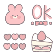 simple pink pictograph – Emotikon LINE | LINE STORE