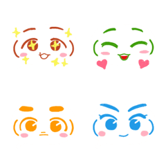 Kids of Happy Mattland – LINE Emoji | LINE STORE