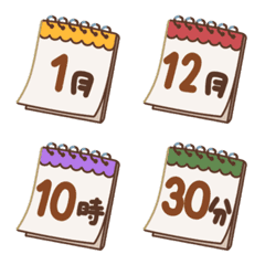 Calendar Emoji(month,time) – LINE Emoji | LINE STORE