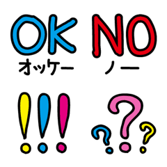 What a poor emoji 2 – LINE Emoji | LINE STORE