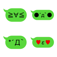 Emoji-chan 1 – LINE Emoji | LINE STORE