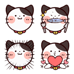 Cute cat_MIKE – LINE Emoji | LINE STORE